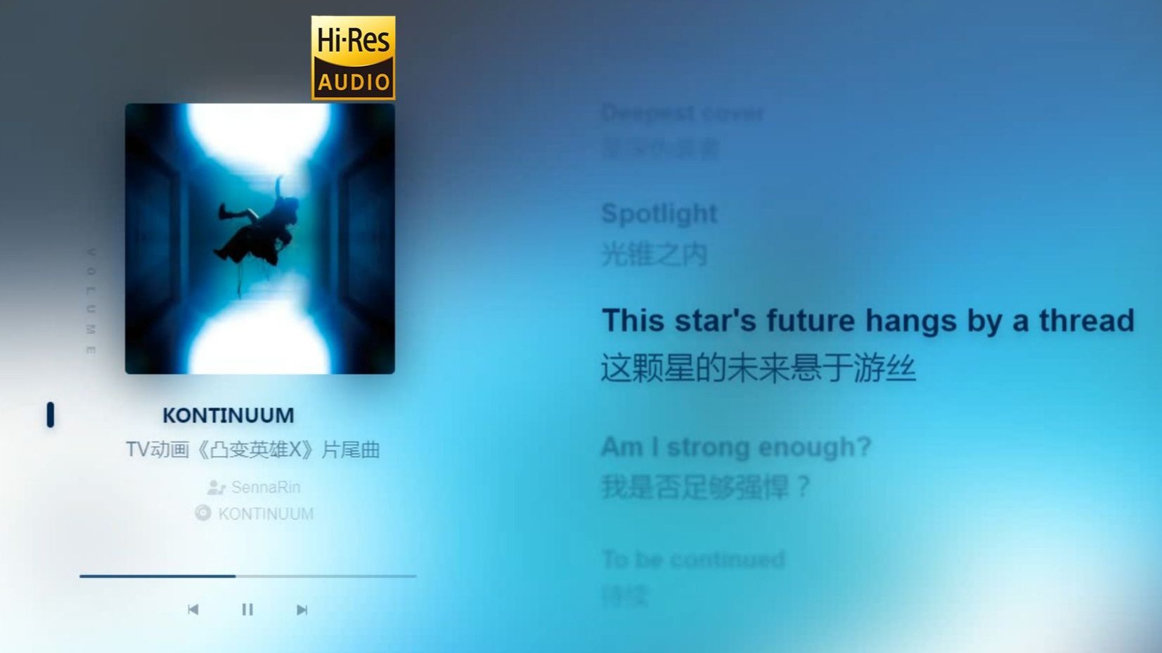 【DNF】“请记住我们！”——《Liberation》&《新章》“DNA打结版本”-创世神时空-BGM-哔哩哔哩视频