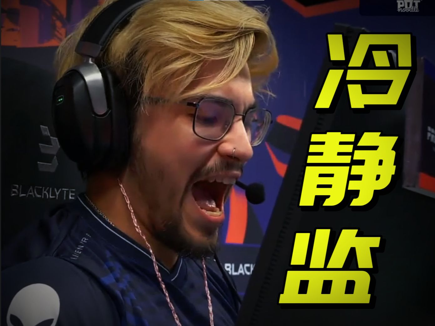 “后来才发现，原来FaZe的韧性大多来自于总监...”-AYCS2-AYCS2-哔哩哔哩视频