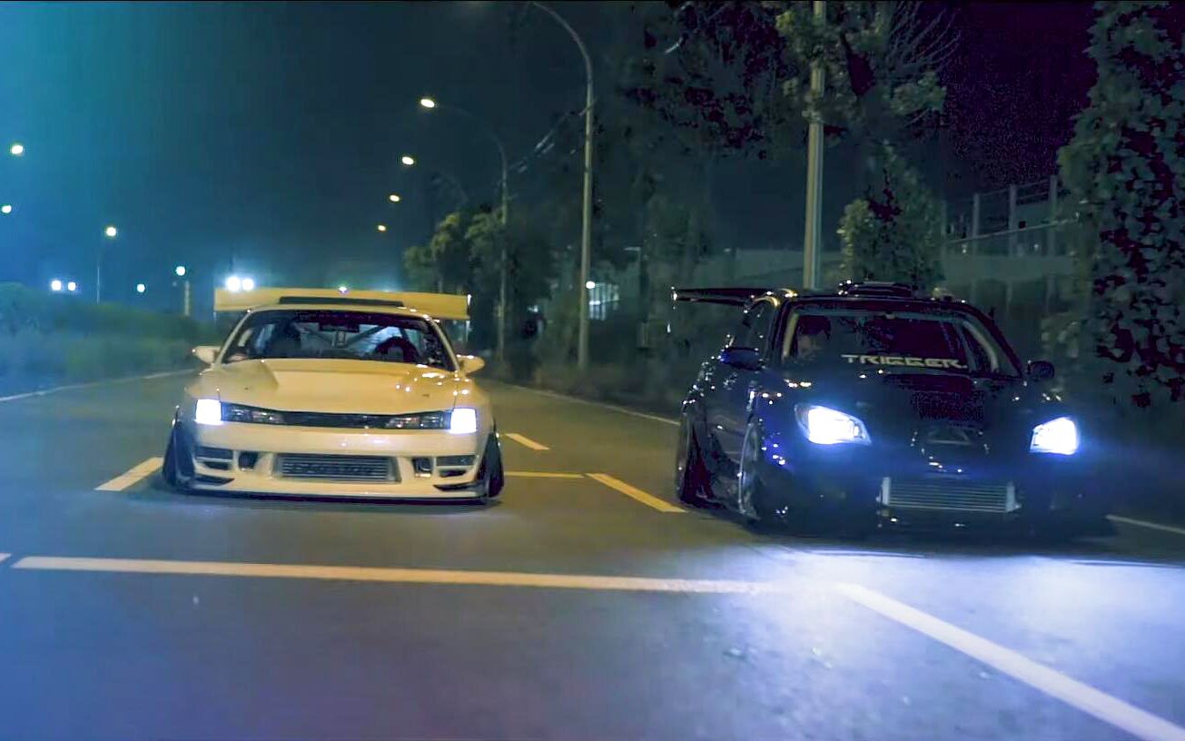 【深夜行走 日产S14 x 斯巴鲁WRX STI】Nissan Silvia S14 x Subaru WRX STI_哔哩哔哩_bilibili