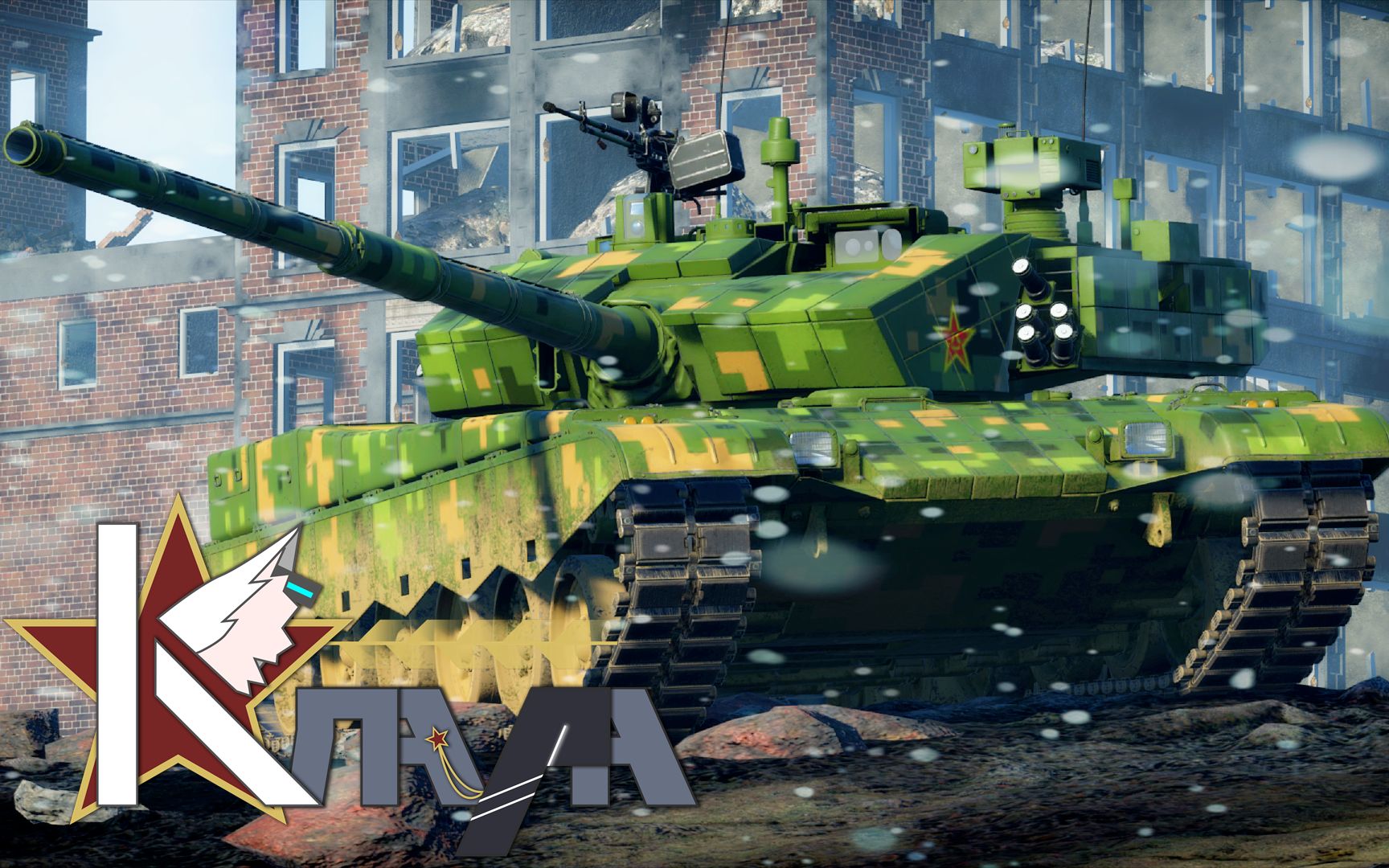 【战争雷霆】“云起龙骧，虎啸生风！”99A原型车 WZ1001 历史&简评&实战-克拉拉_伊万诺维奇-克拉拉_伊万诺维奇-哔哩哔哩视频