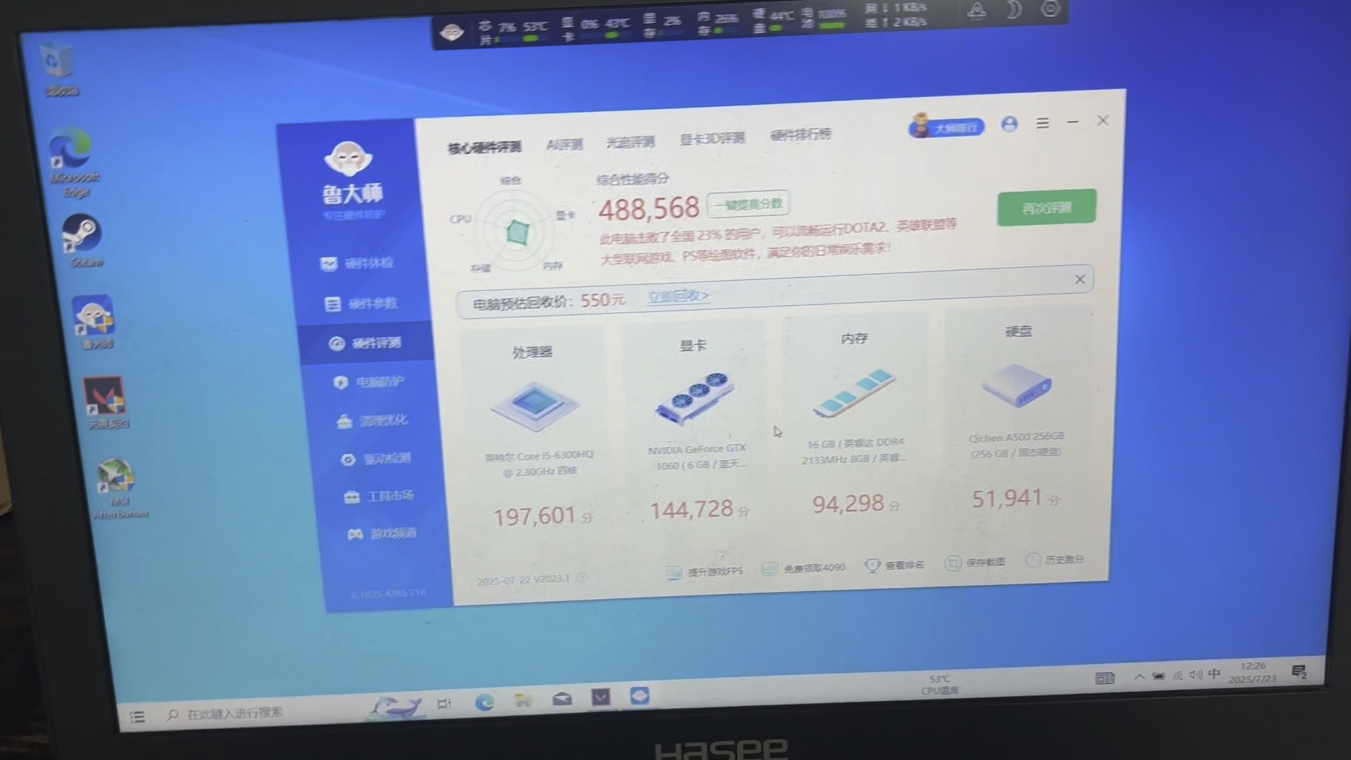 799出一台成色不错的1060独显直连笔记本-随缘硬件测评-随缘硬件测评-哔哩哔哩视频