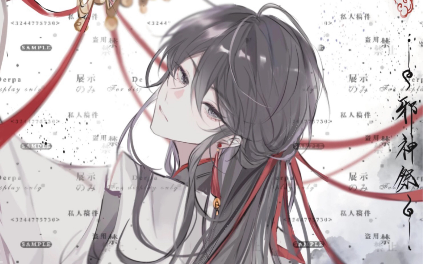 【惊封】一点最近画的稿和oc稿-Derpa不接稿版-Derpa不接稿版-哔哩哔哩视频