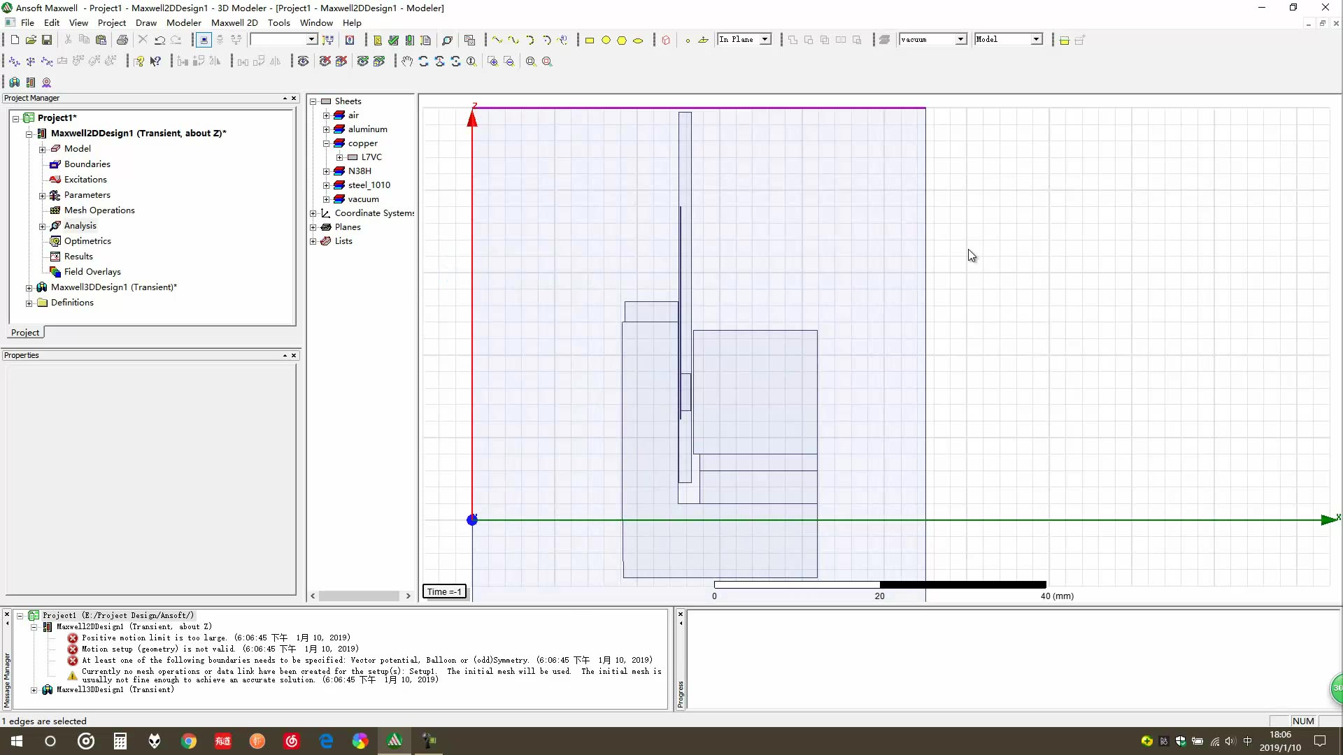 ansoft maxwell 2D磁路运动简单仿真_哔哩哔哩_bilibili