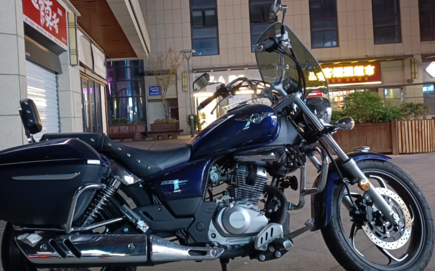 186骑 豪爵gzs150+风挡_哔哩哔哩_bilibili