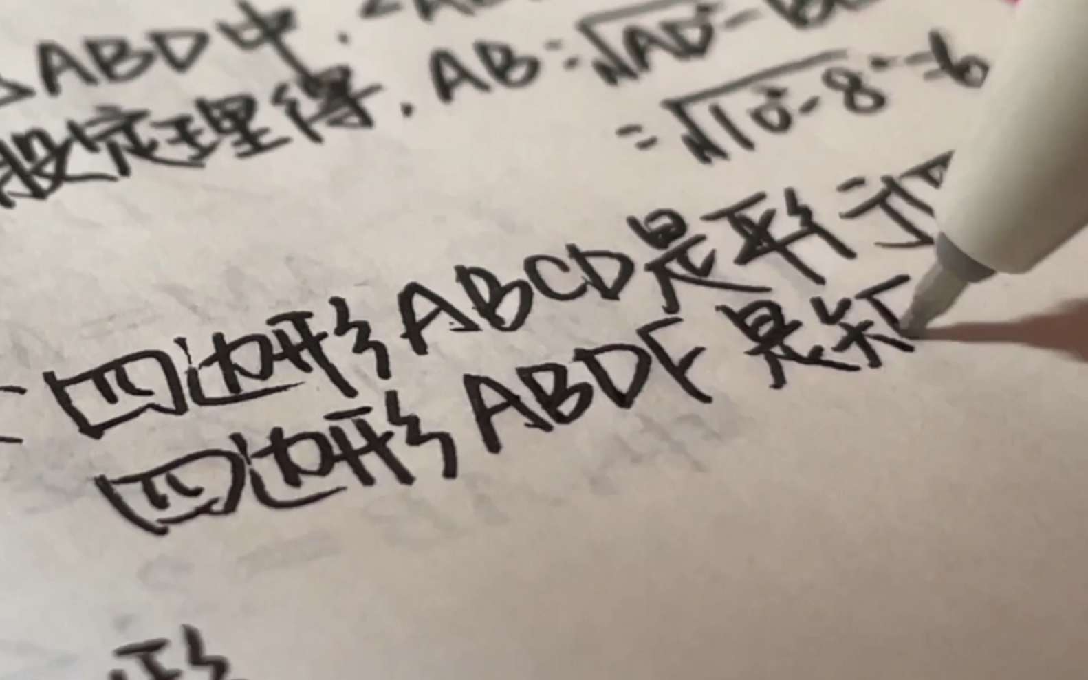 暑假好无聊´・Д・」 蓝莓涨芝士 蓝莓涨芝士 哔哩哔哩视频