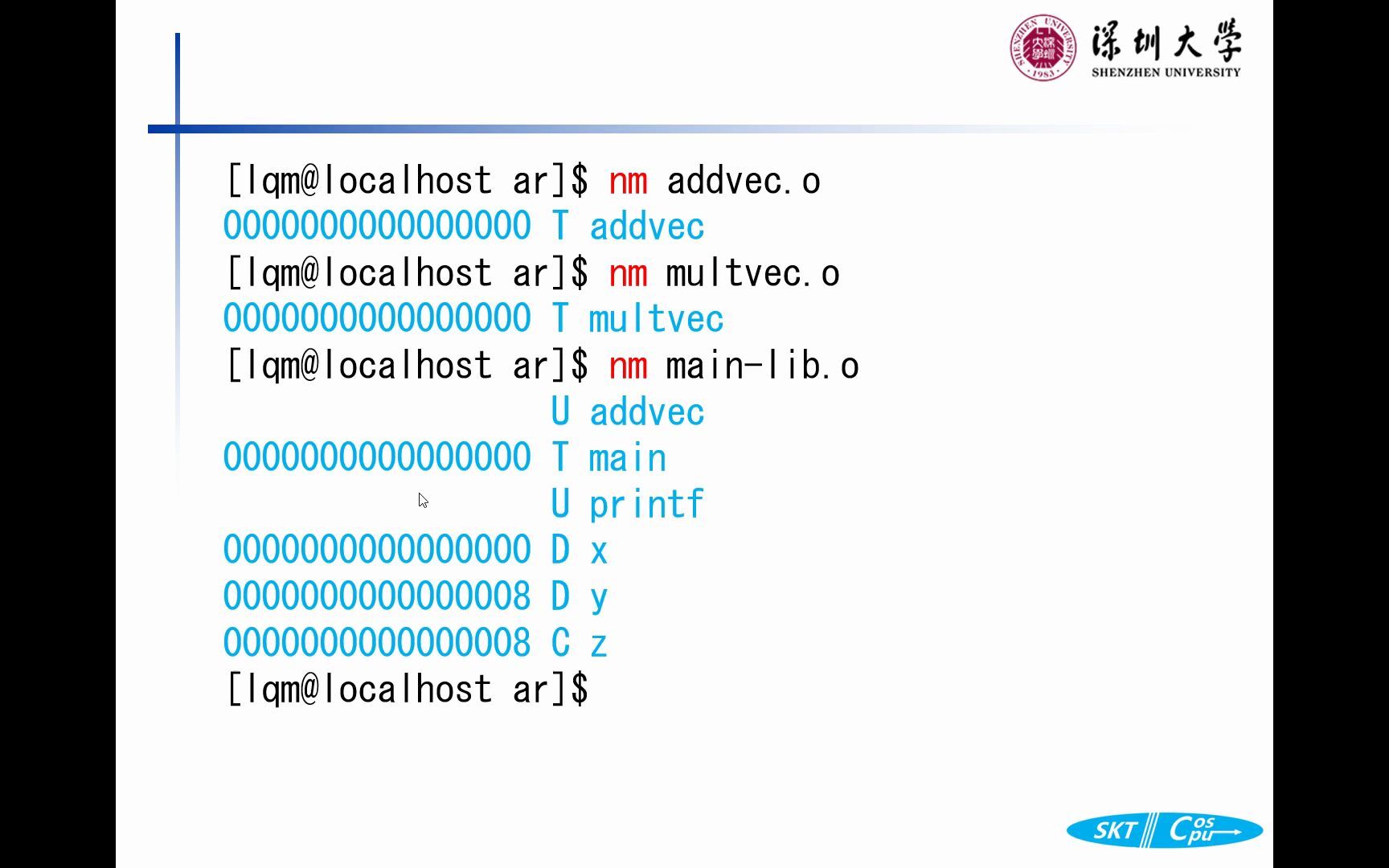 Linux-GNU-C-Chater2-0(编译链接过程简介)