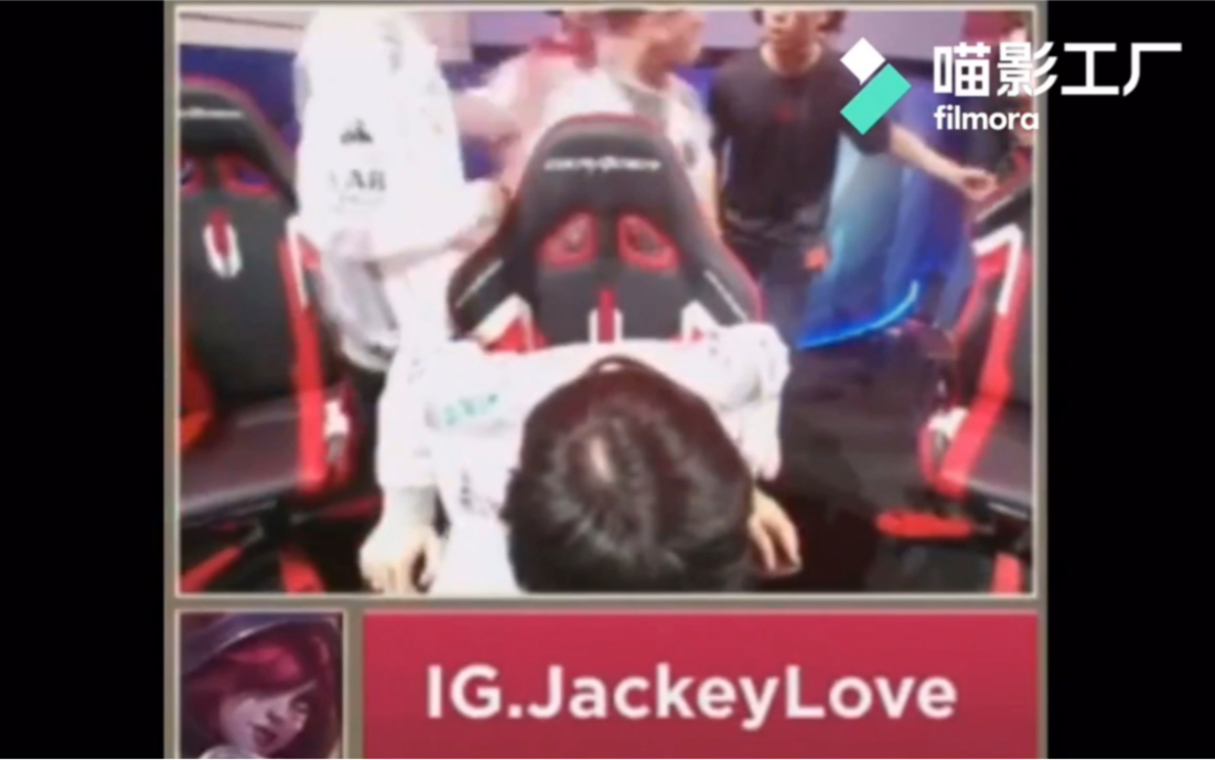 JackeyLove冒泡赛s9资格赛第一视角剪辑_哔哩哔哩_bilibili