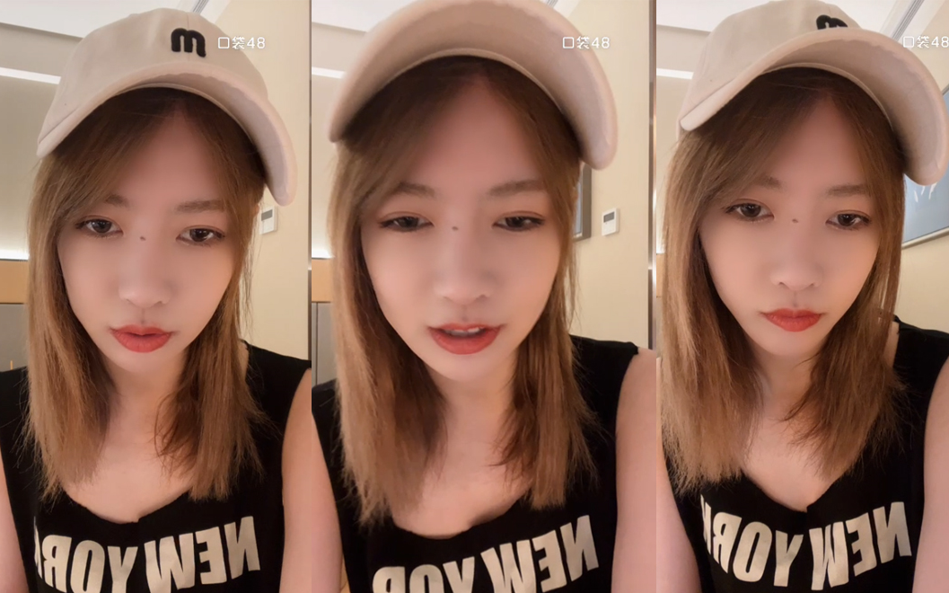 【GNZ48】【张琼予】20220908 口袋48视频直播~_哔哩哔哩_bilibili