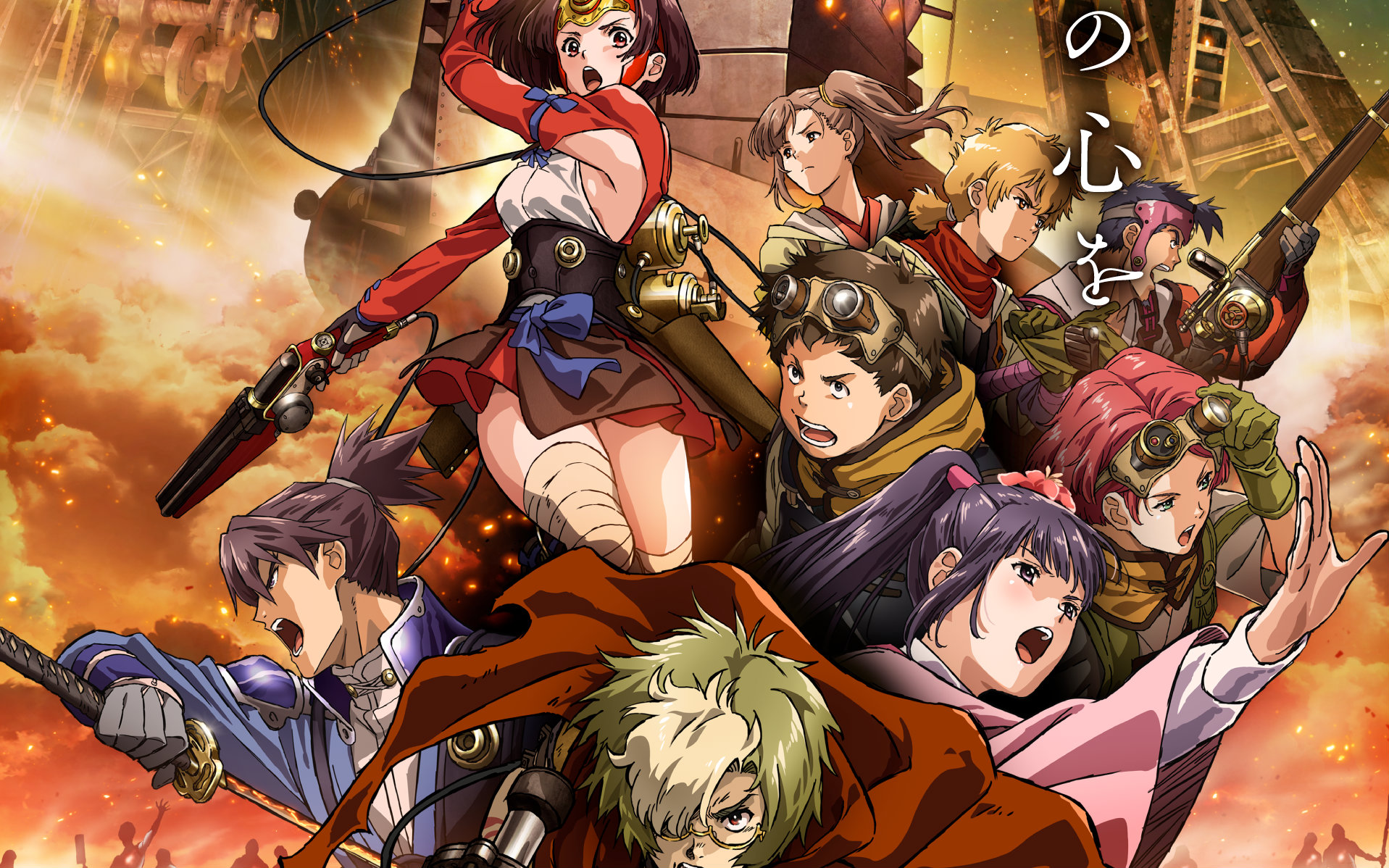 【4月】甲铁城的卡巴内利 PV3【中字】_哔哩哔哩 (゜-゜)つロ 干杯~-bilibili