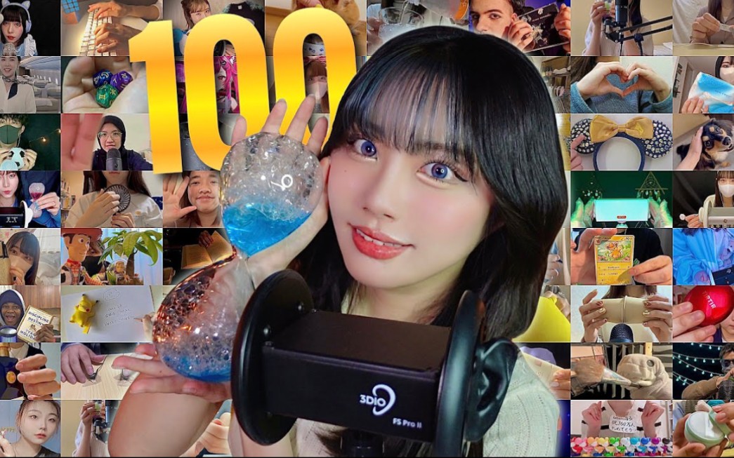 【benio店長 助眠】触发｜拥有100个订阅者的asmr！ 1m特价 1920 X 1080 60fps Youtube助眠频道