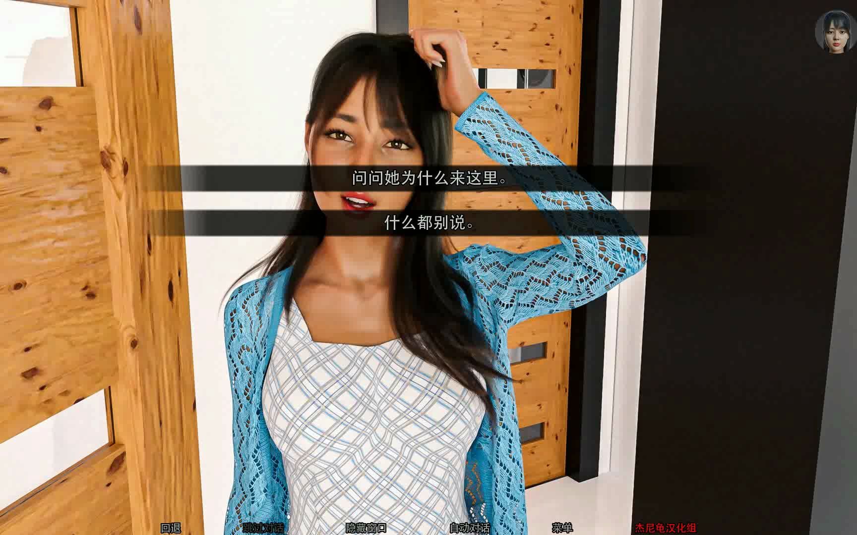 罪恶都市之丧尸小镇 中文完整版 PC/安卓 RPG游戏