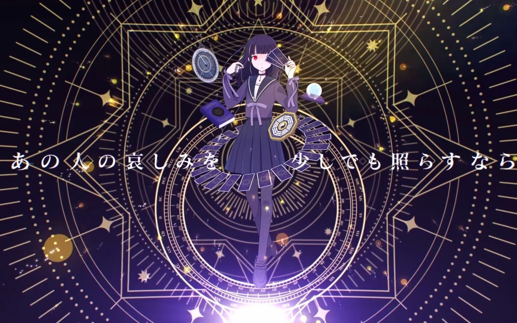 【maimai でらっくす】 共鳴 - SADA 2Futureanthem feat. ellie 【73（金）登場!!】_哔哩哔哩_bilibili