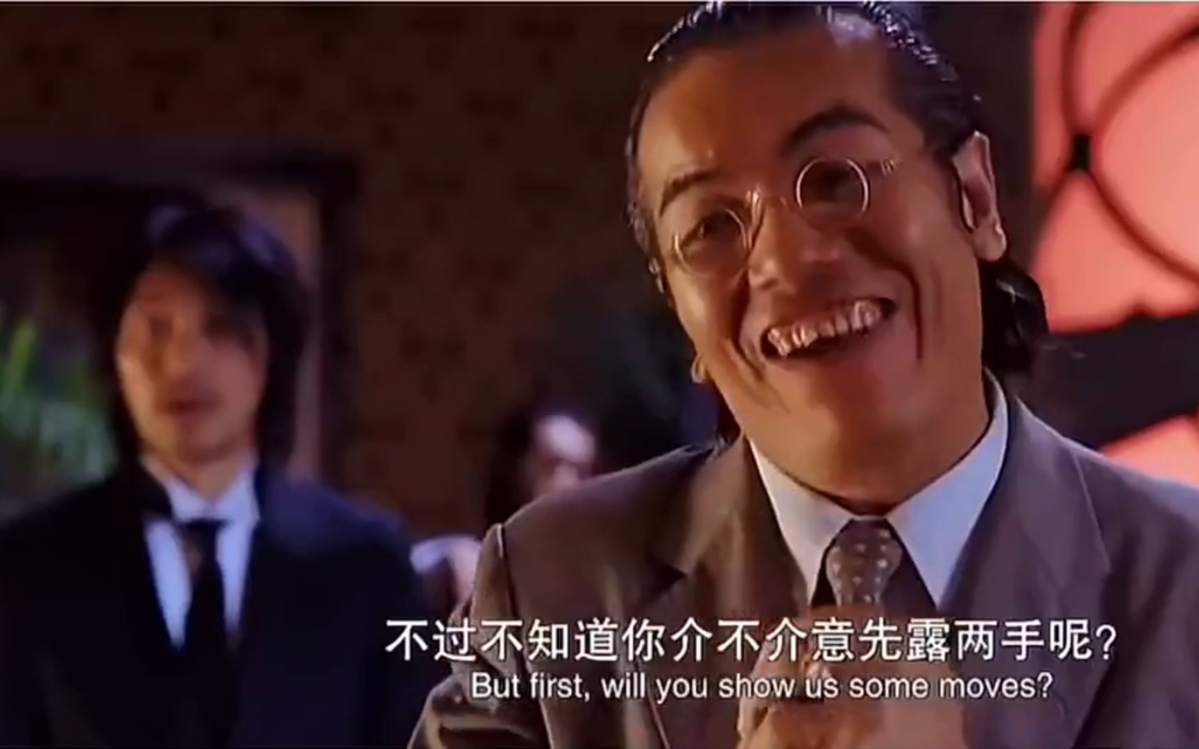 转一下笔 哔哩哔哩 Bilibili