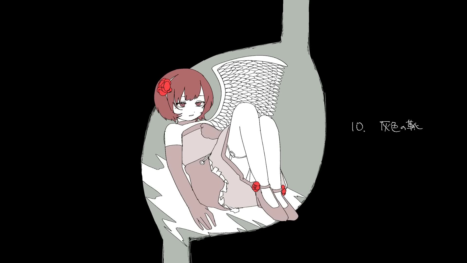 Mili - Year N（第N年）动画【魔法使的约束】OP-魔法雪糕球-默认收藏夹-哔哩哔哩视频