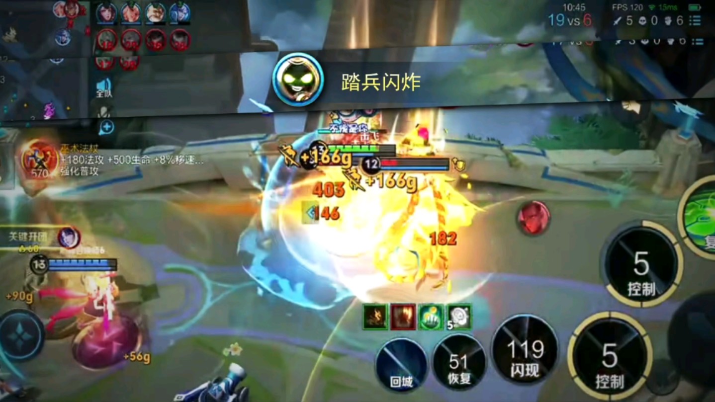 有兴趣尝试这个“辅助”英雄了吗-王者荣耀二锅头qaq-王者荣耀二锅头qaq-哔哩哔哩视频