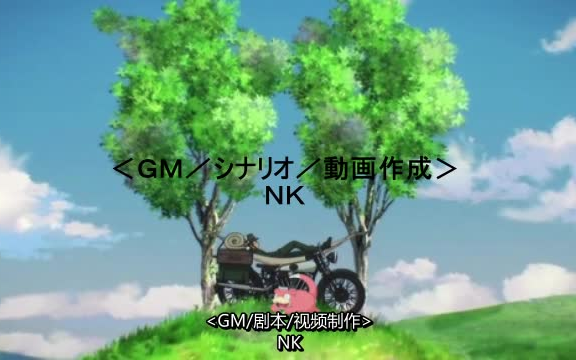 【熟肉内嵌】【新人TRPG】宝可梦TRPG 第8话partA_哔哩哔哩_bilibili