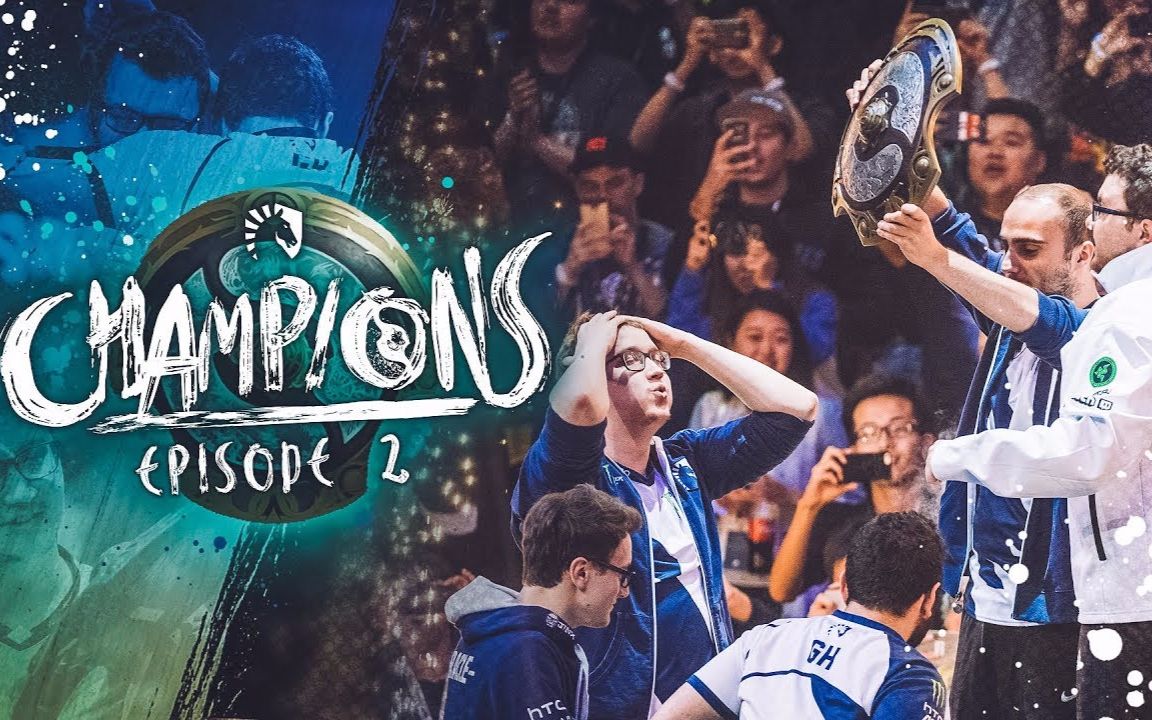 【Liquid】TI7官方纪录片 第二篇【Team Liquid】_哔哩哔哩 (゜-゜)つロ 干杯~-bilibili