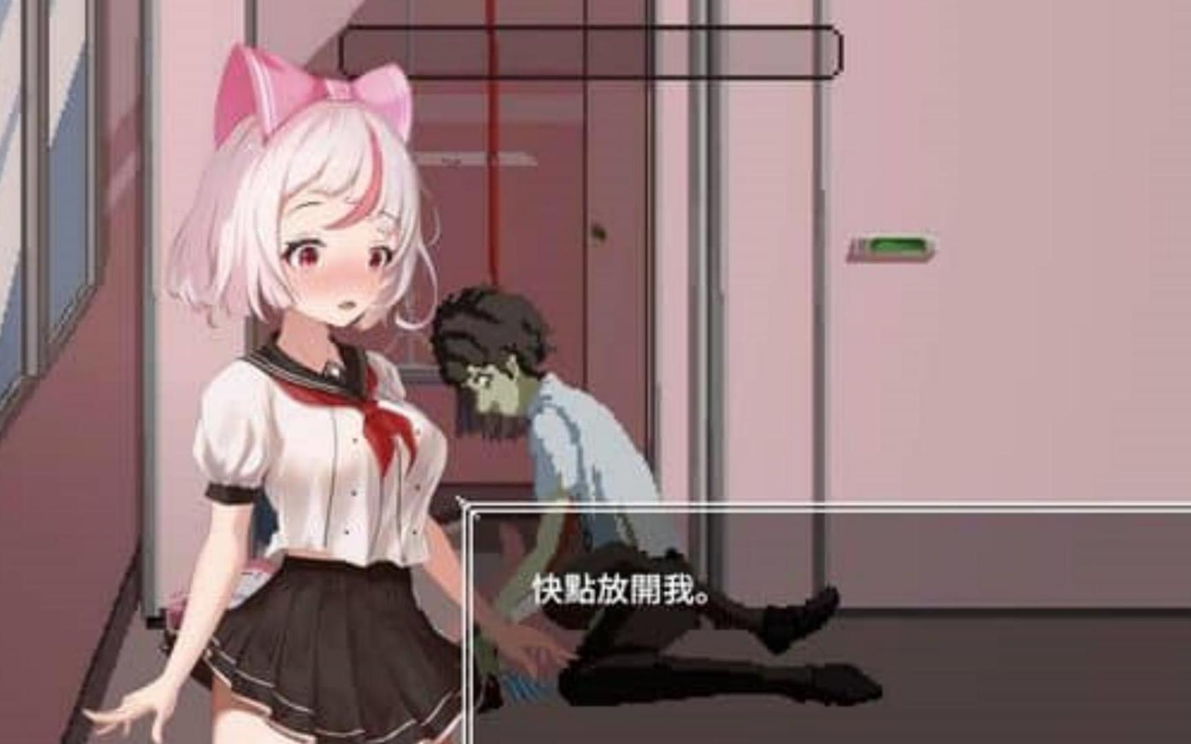 【700M/绯月仙行录作者新作】媚肉银馆 Ver0.4 官方中文版