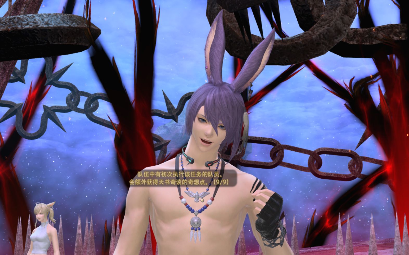 【FF14】国服万魔殿首日P4S本体logs排名DK第一，输出ad 5570，付细节说明_最终幻想14