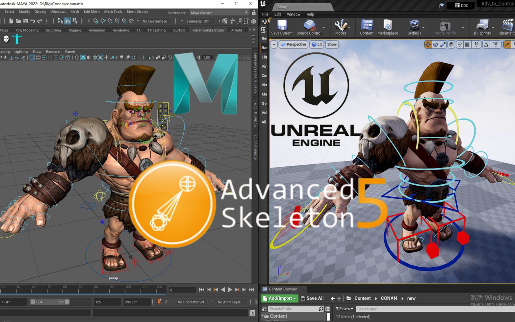 AdvancedSkeleton绑定一键生成UE4绑定ControlRig_哔哩哔哩_bilibili