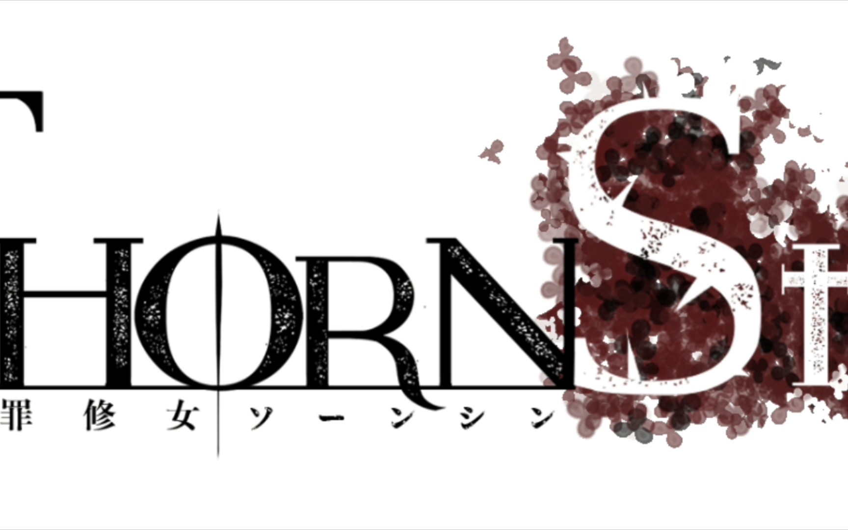 【ACT/中文/全动态】神作预定:棘罪修女 伊妮莎 v0.09 官方中文版【1.8G】