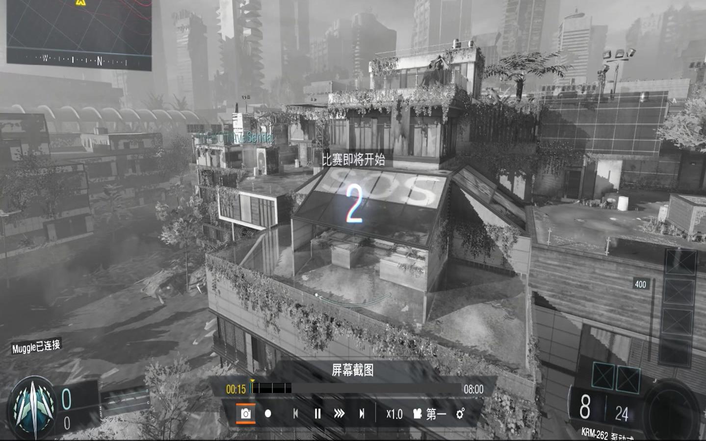 COD12 科学家 White 视频_哔哩哔哩_bilibili