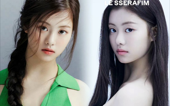 HYBE新女团LESSERAFIM金佳蓝INTRO+动态预览预告_哔哩哔哩_bilibili