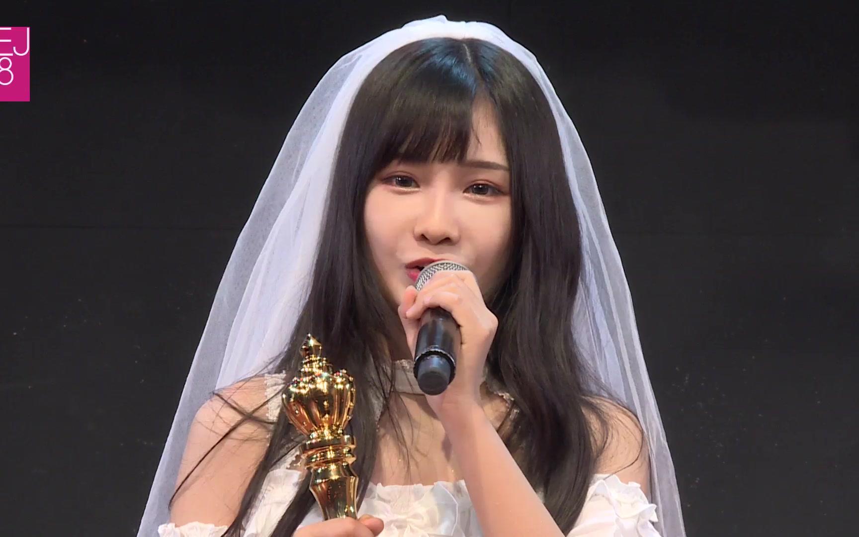 【BEJ48】180420 红白歌会 苏杉杉CUT 恭喜杉杉获得2017年度剧场MVP_哔哩哔哩_bilibili