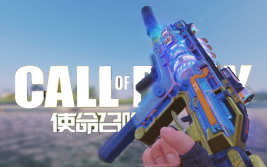 【CODM】Fennec神话无畏——我的信仰_哔哩哔哩bilibili_COD