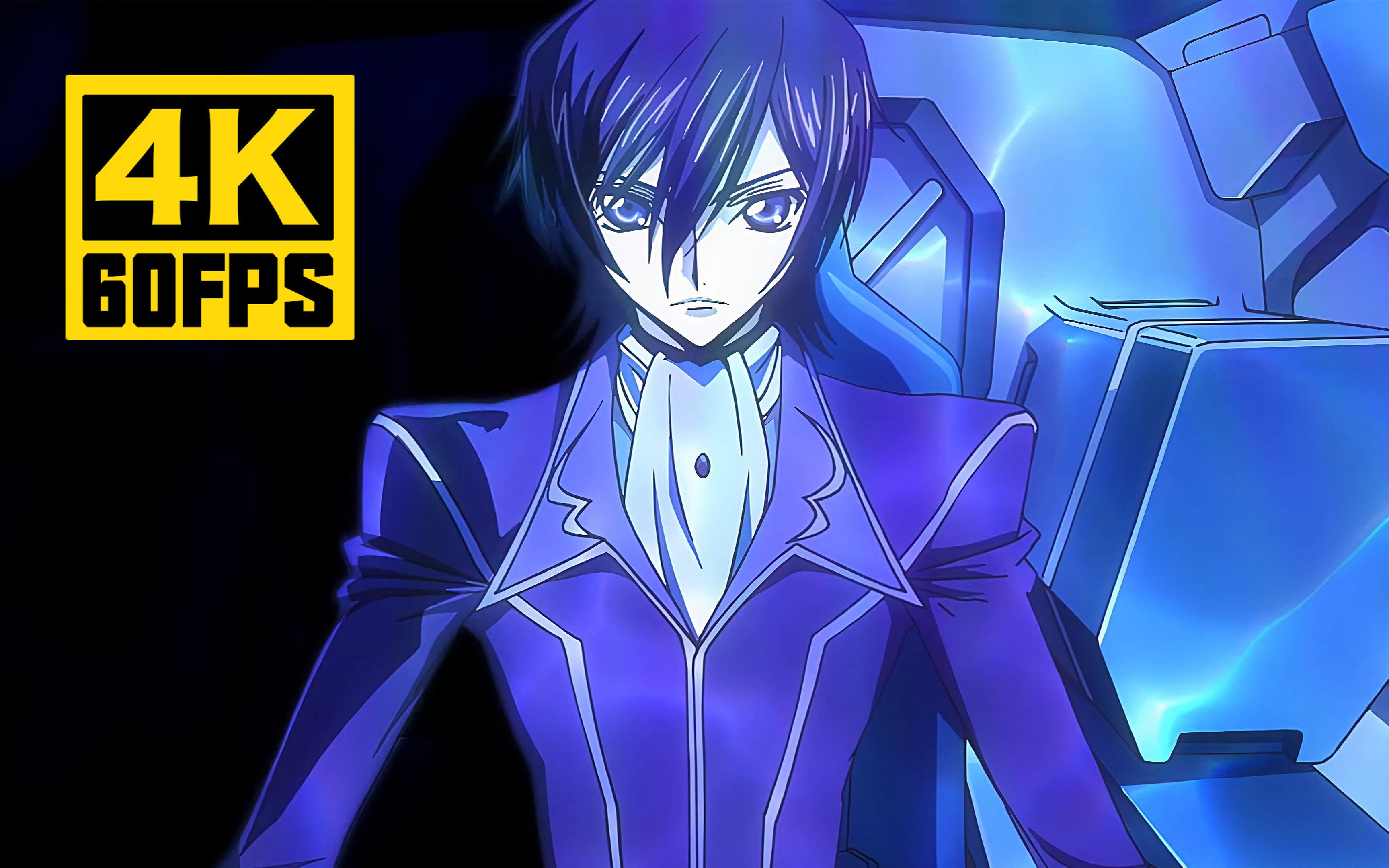 【4K60帧】《反叛的鲁路修Ⅲ皇道》主题曲MAD「World End」FLOW AI修复补帧版-我的提安娜-舞见，音乐-哔哩哔哩视频