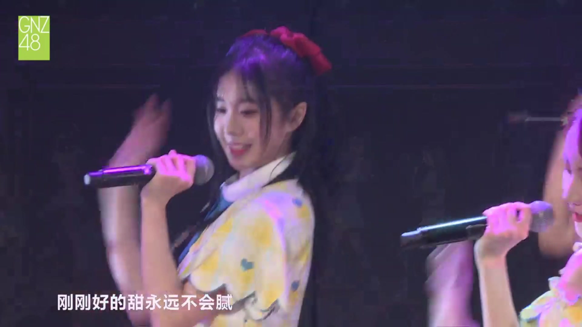 GNZ48 TEAM G+TEAM Z 梁娇梁乔(大小乔)生日联合公演-Talking To Mia 20191207