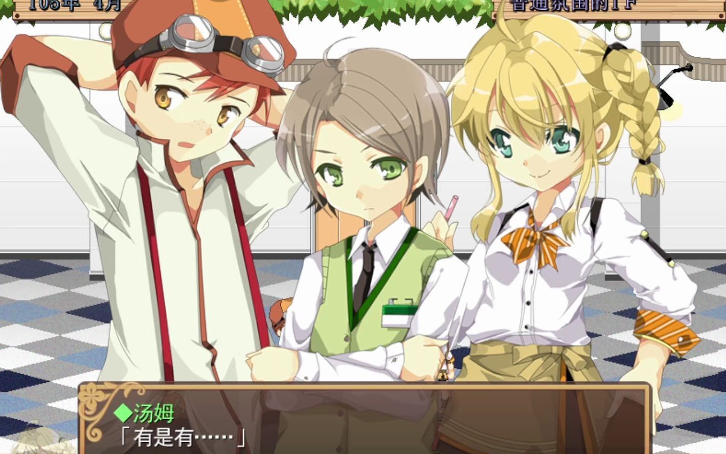 【RPG/中文】L.Depth