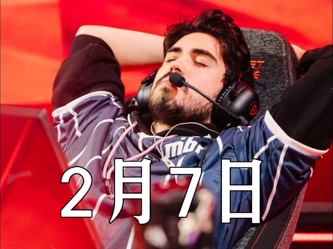 FNC恐难再回巅峰！aspas再次带队取胜！G2全胜拿下曼谷门票！曼谷大师赛抽签对阵时间。-瓦区游报-瓦区游报-哔哩哔哩视频