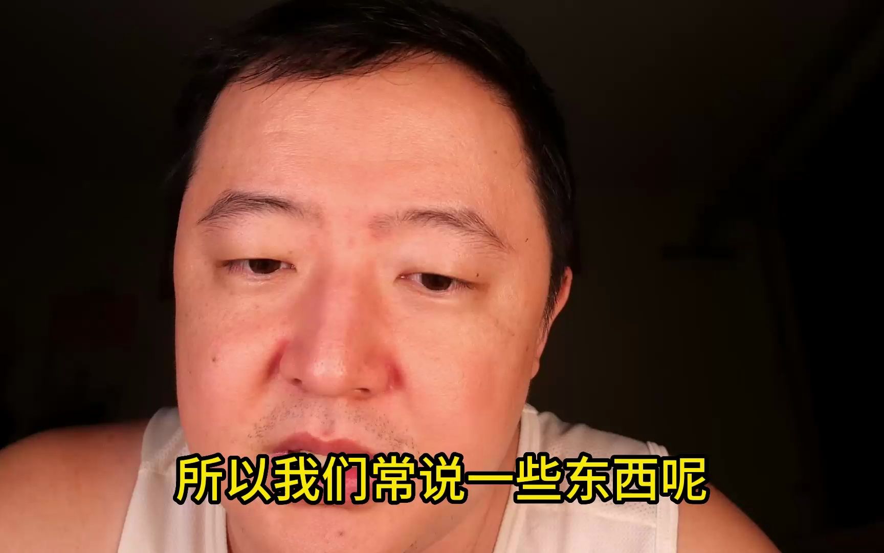 E300 对勤奋上瘾，比工蜂还操劳，除了自我感动以外并无它用。等待时机，做好物质和精神准备，在机遇来临时再发力。一鼓作气，二而衰，三而竭，兵法