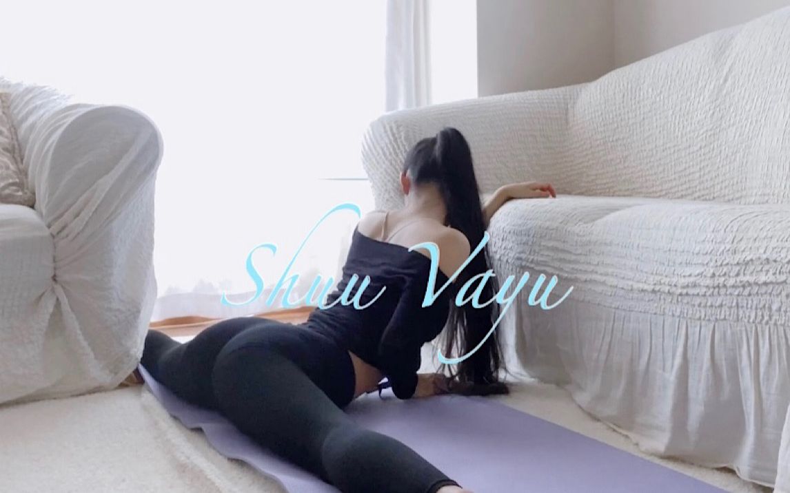 Wide-Legged Split/运动/伸展/stretch/ShuuVayu-shuuvayu-shuuvayu-哔哩哔哩视频