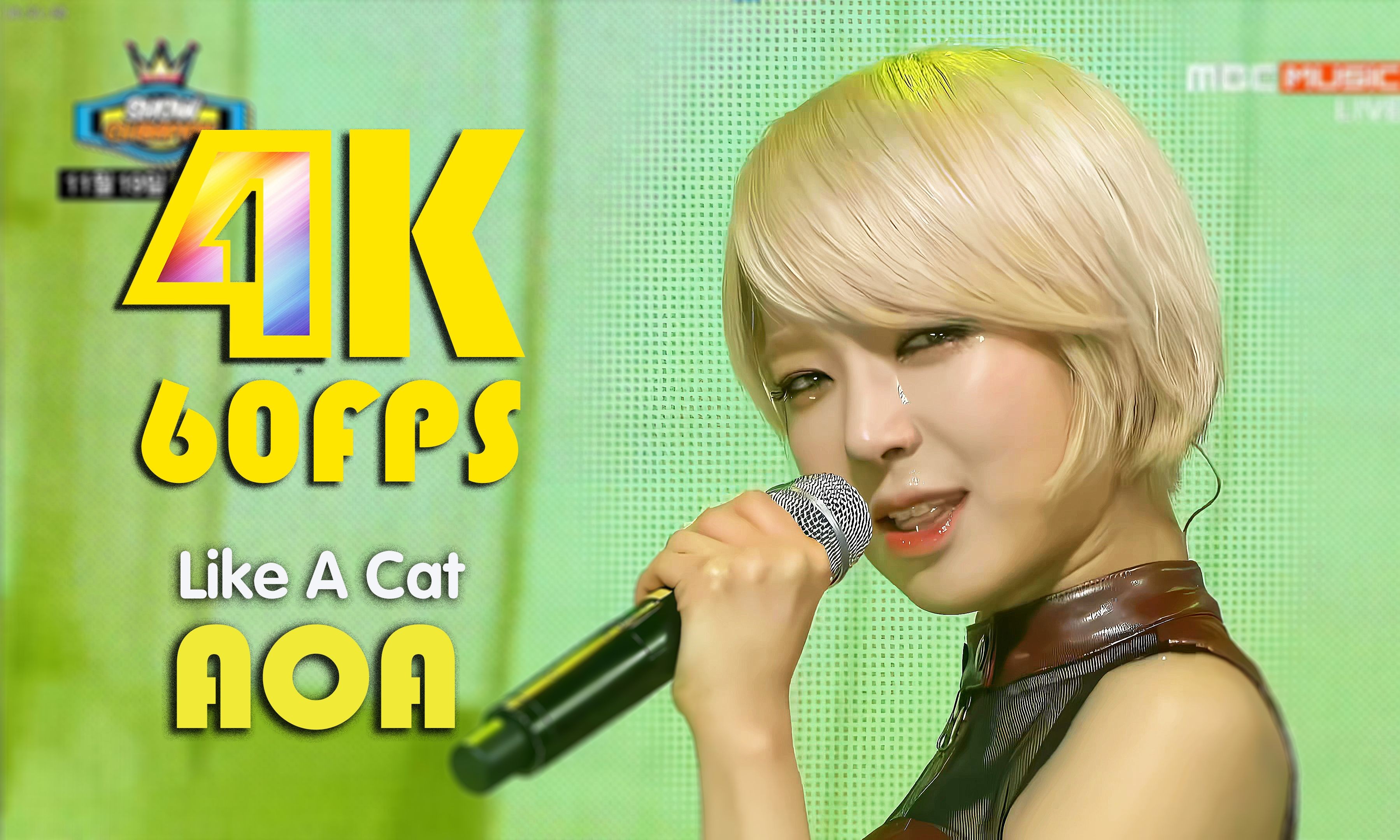 【AOA/收藏向】AOA历年舞台合集|舞台记录|舞台成长史|(短发/短裙/Like A Cat/Heart Attack/Good Luck)-wdy呀-AOA-哔哩哔哩视频