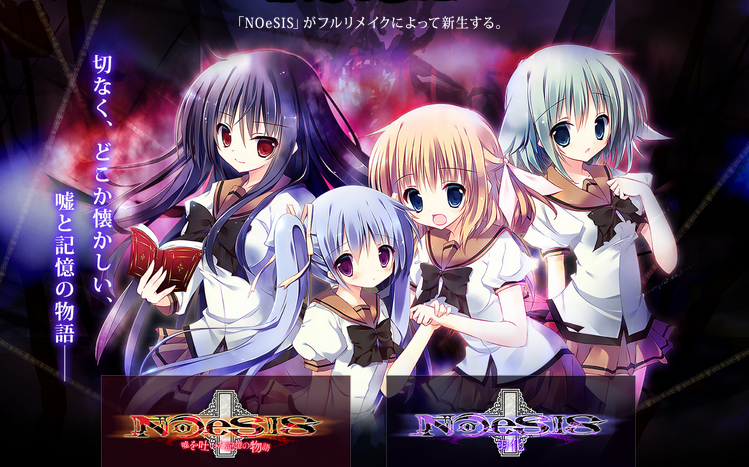 noesis羽化-千图网