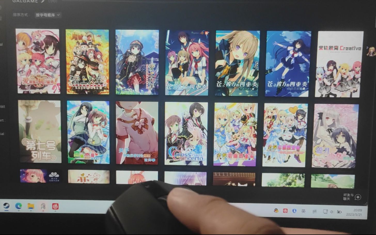 [RPG]调皮主人俏女仆 Ver1.35 官方中文版