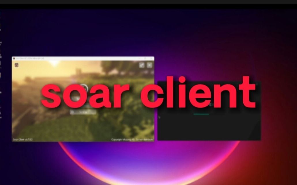 Soar Client配置使用详解