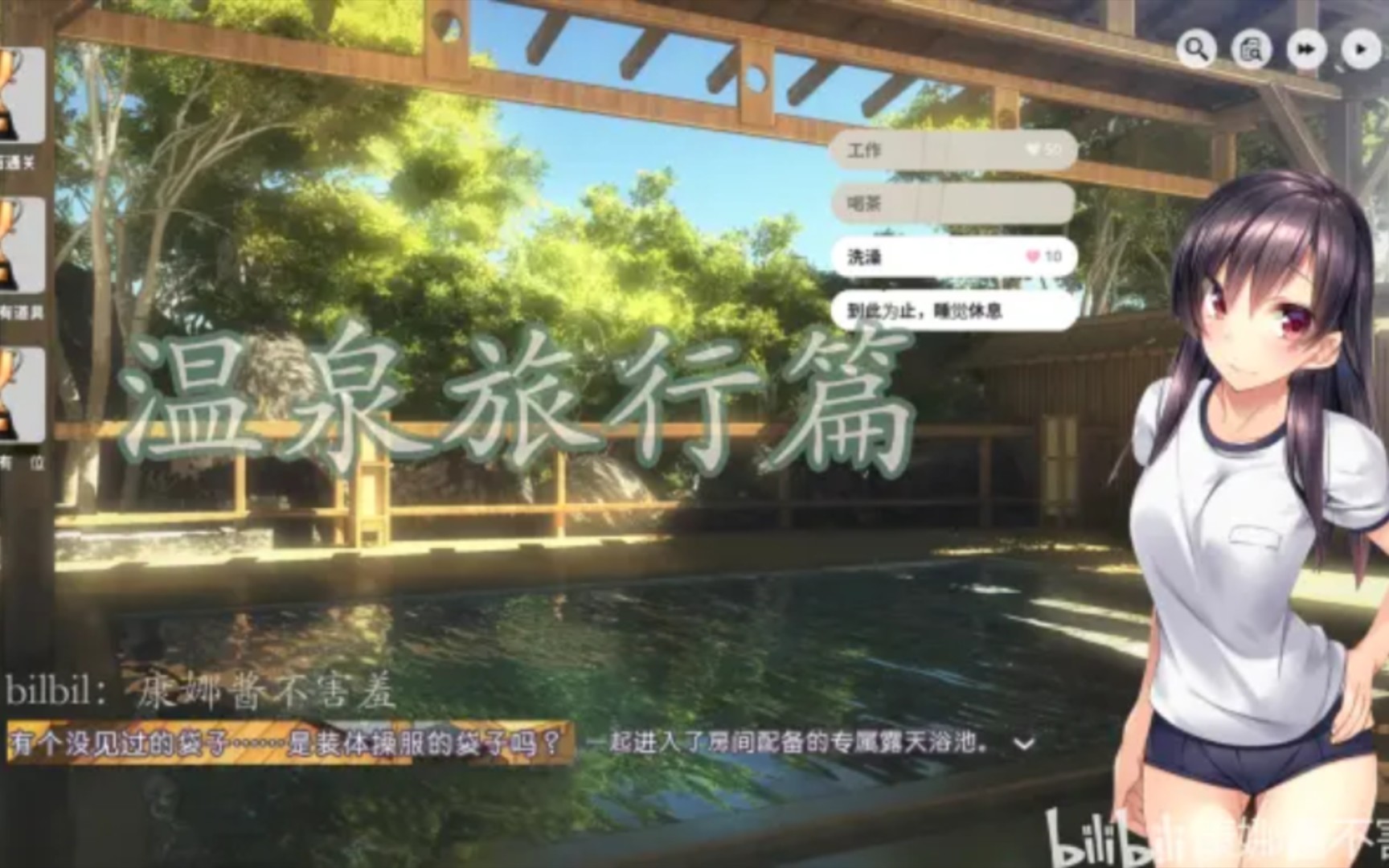 【资源第五期】家出少女：1room Ver1.23 官方中文完结版+全CG档[PC+安卓]【1.4G】