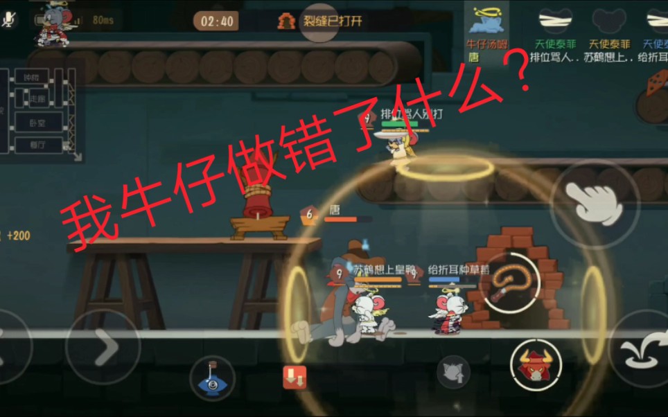 大可不必了解我，看我笑话就好 哔哩哔哩 Bilibili