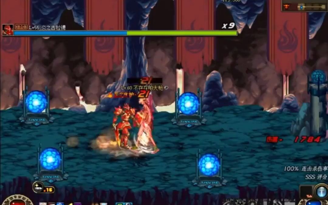 DNF可以自己做主的版本25_哔哩哔哩bilibili_DNF