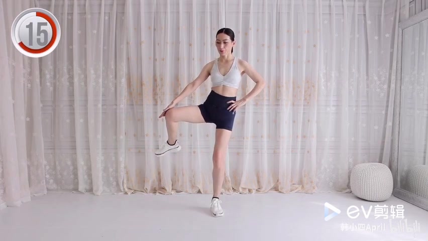P2(修改版)韩小四站立瘦腿瘦大腿改善假胯宽站立hiit高效hiit哔哩哔哩bilibili