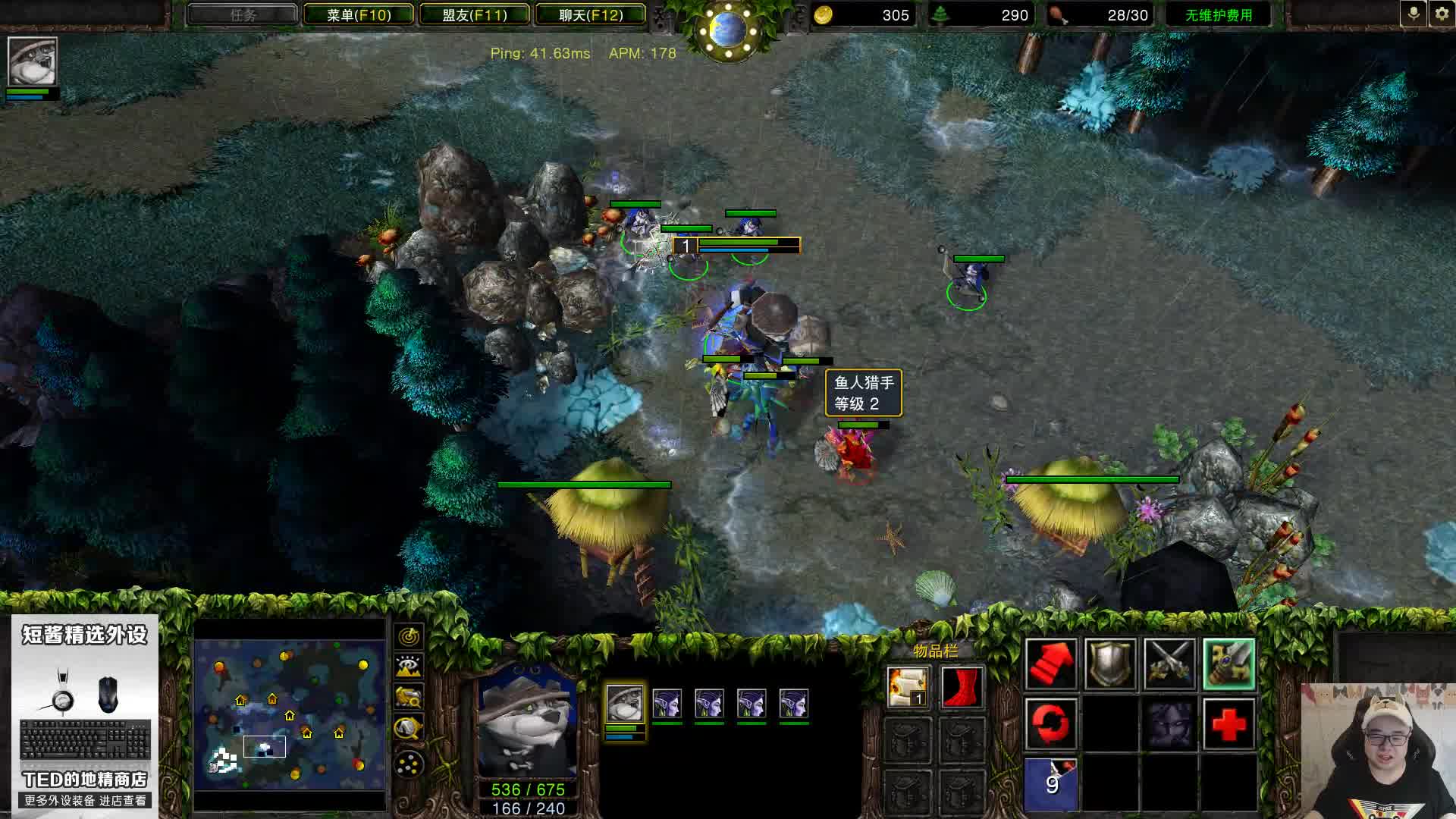 【TED出品】TPL海选赛 TeD vs 手心 打不完的飞机-TED615-TED615-哔哩哔哩视频