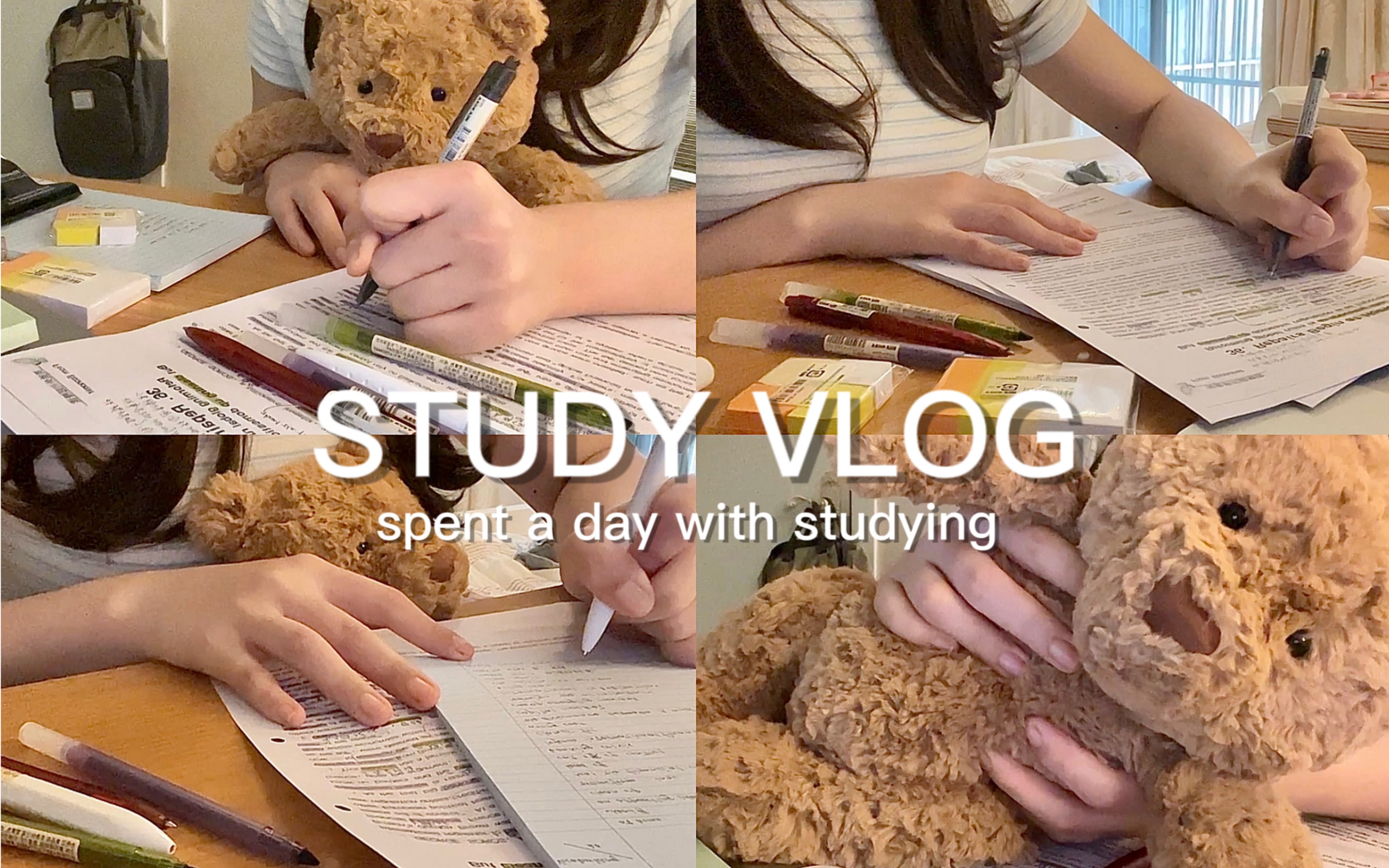 💭学习日常｜香香的早餐🥟 | 𝐬𝐭𝐮𝐝𝐲 𝐰𝐢𝐭𝐡 𝐦𝐞 📓|舒服的椅子💺｜jelly cat 🧸｜ 崽崽跳舞🥳-噗噗在这儿--噗噗在这儿--哔哩哔哩视频