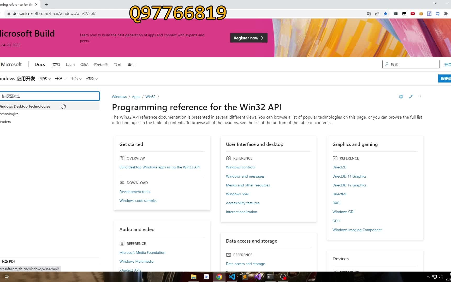 AimLab OPENCV开源(包含Sendinput + Fov等代码)_哔哩哔哩_bilibili