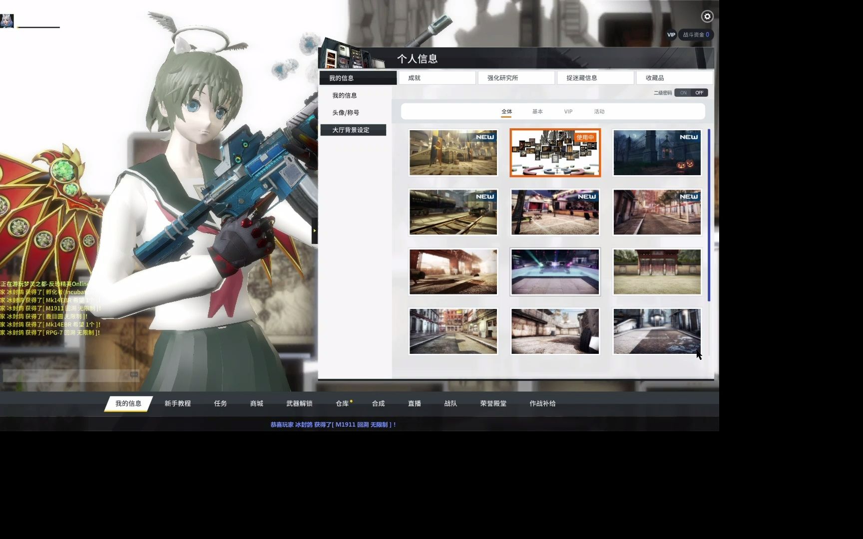 【CSOL2正式服\蛋拐兔复活】AWM格式化+PKM武装化皮肤实战展示