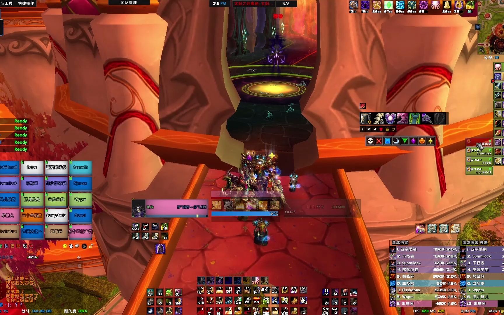 PTR SW Muru 04:22 -非正规军8ss阵容-Ret Paladin PoV_哔哩哔哩bilibili