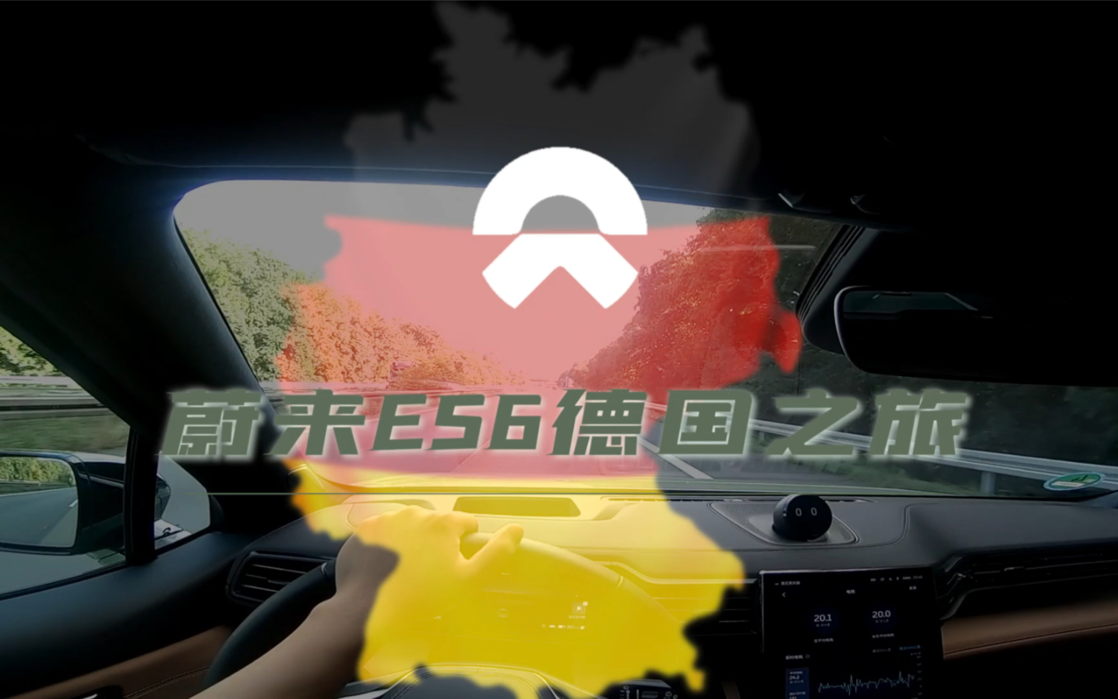 ES6上纽北是什么感觉？_哔哩哔哩_bilibili