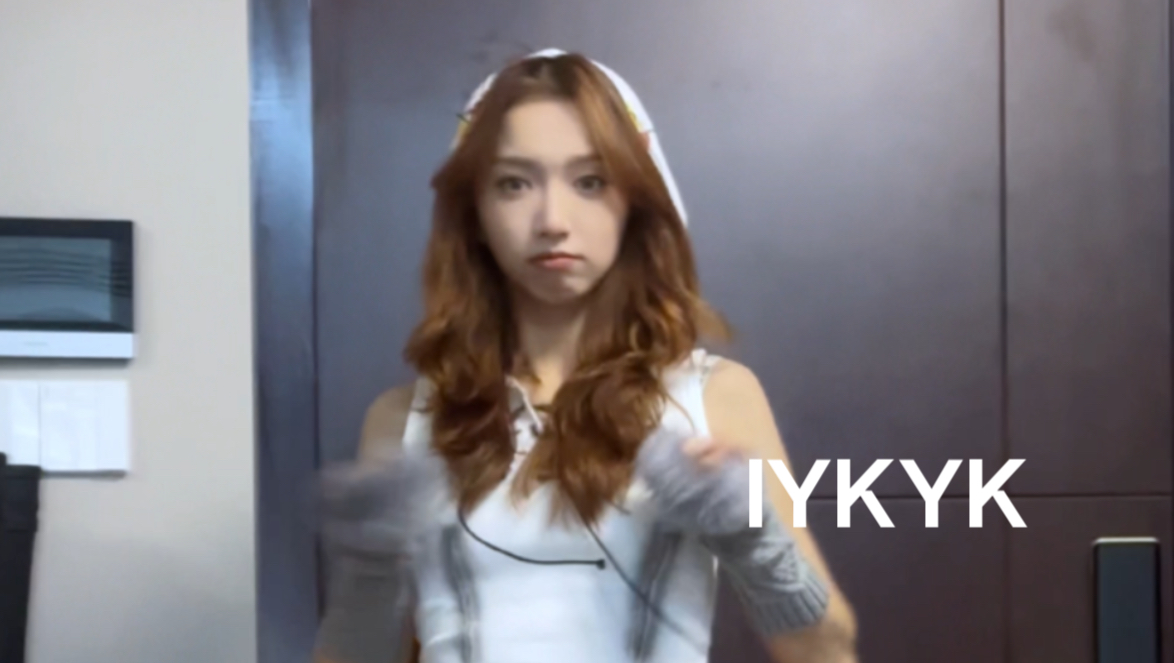 XG最好的淡班神器 IYKYK-XG-胡萨拉-胡萨拉-哔哩哔哩视频